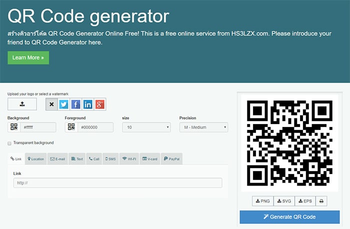  QR Code HS3LZX